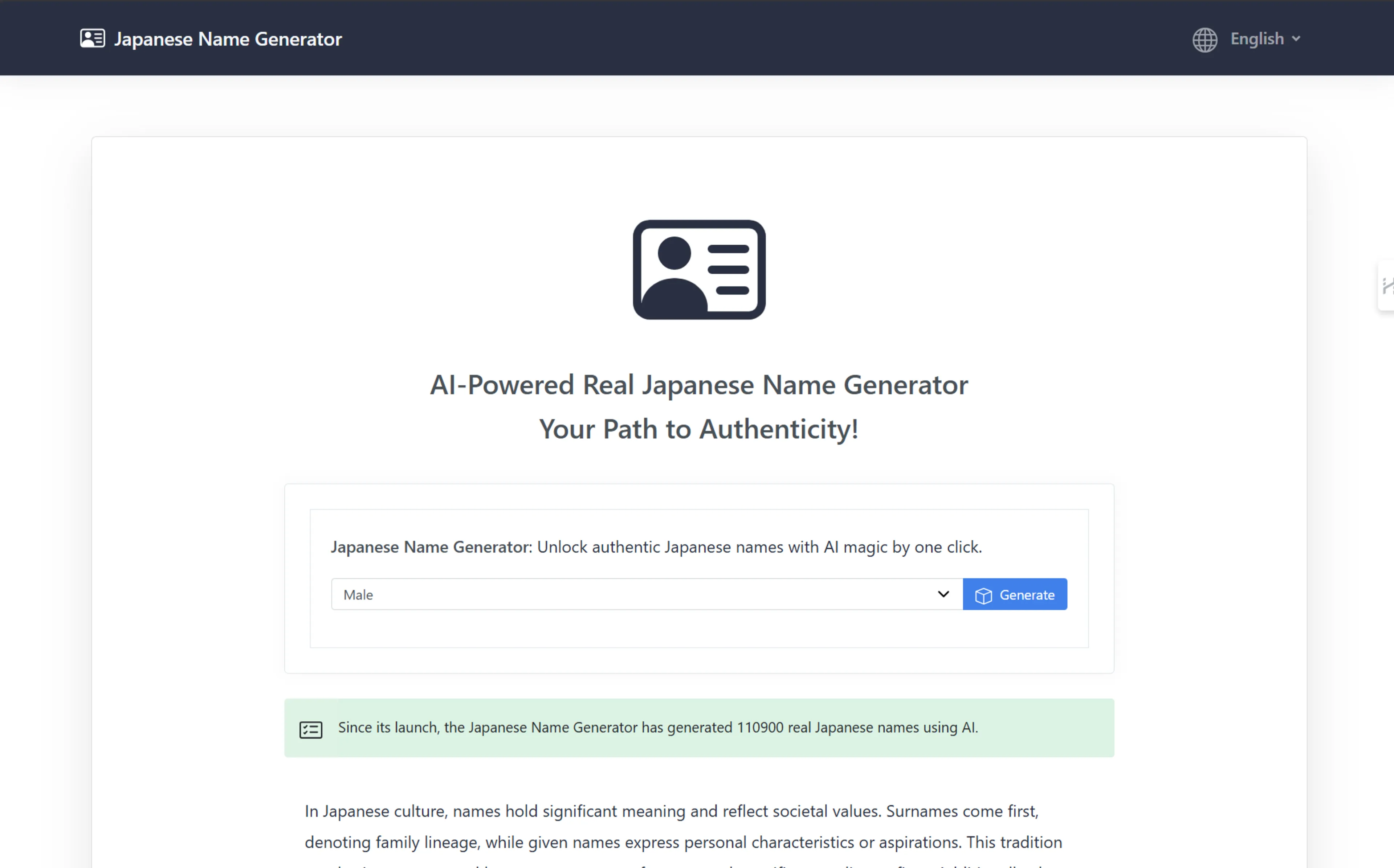 Générez des Noms Japonais Uniques avec notre Outil Spécialisé - IA-insights